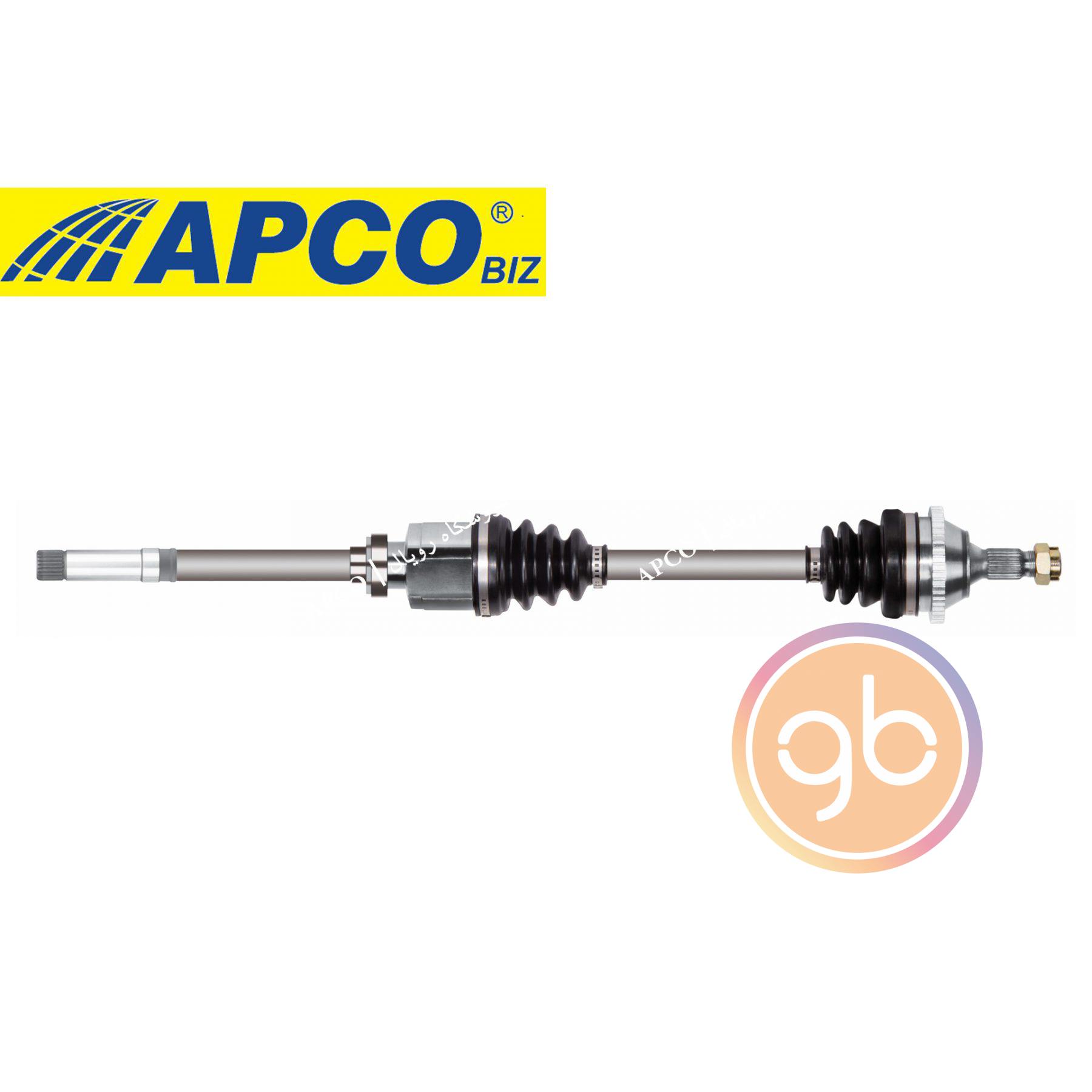 پلوس کامل 405 بلند ABS | APCO | موجود در فروشگاه رویال - فروش به قیمت پخش عمده