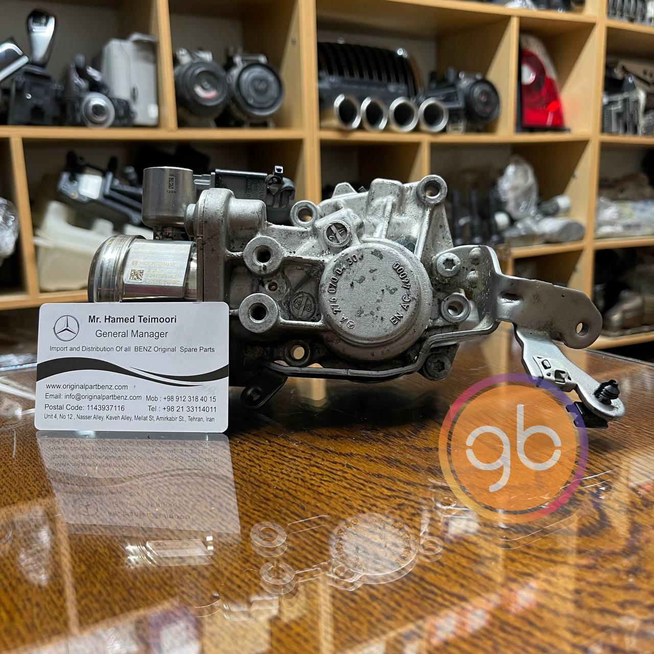 هایپر شر پمپ W276 | قیمت هایپر شر پمپ W276 - BMW - بی ام و