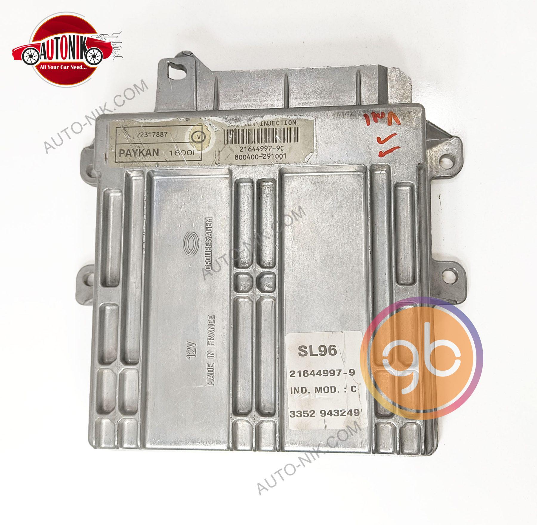 کامپیوتر پیکان SL96 | قیمت و خرید ایسیو موتور پیکان - SL96 - فابریک شرکتی