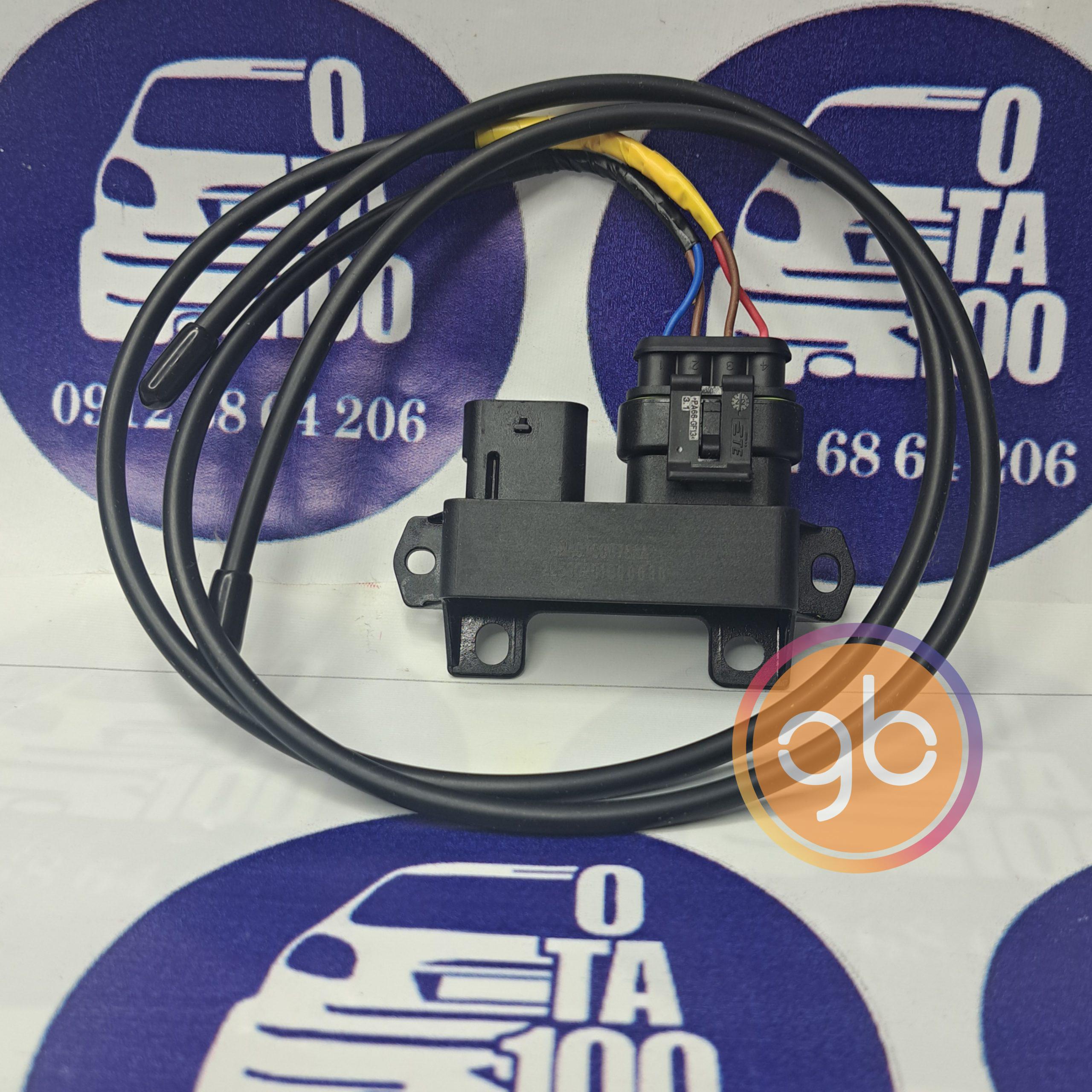 کیک سنسور تارا | قیمت و خرید سنسور پا صندوق عقب تارا در فروشگاه صفر تا صد