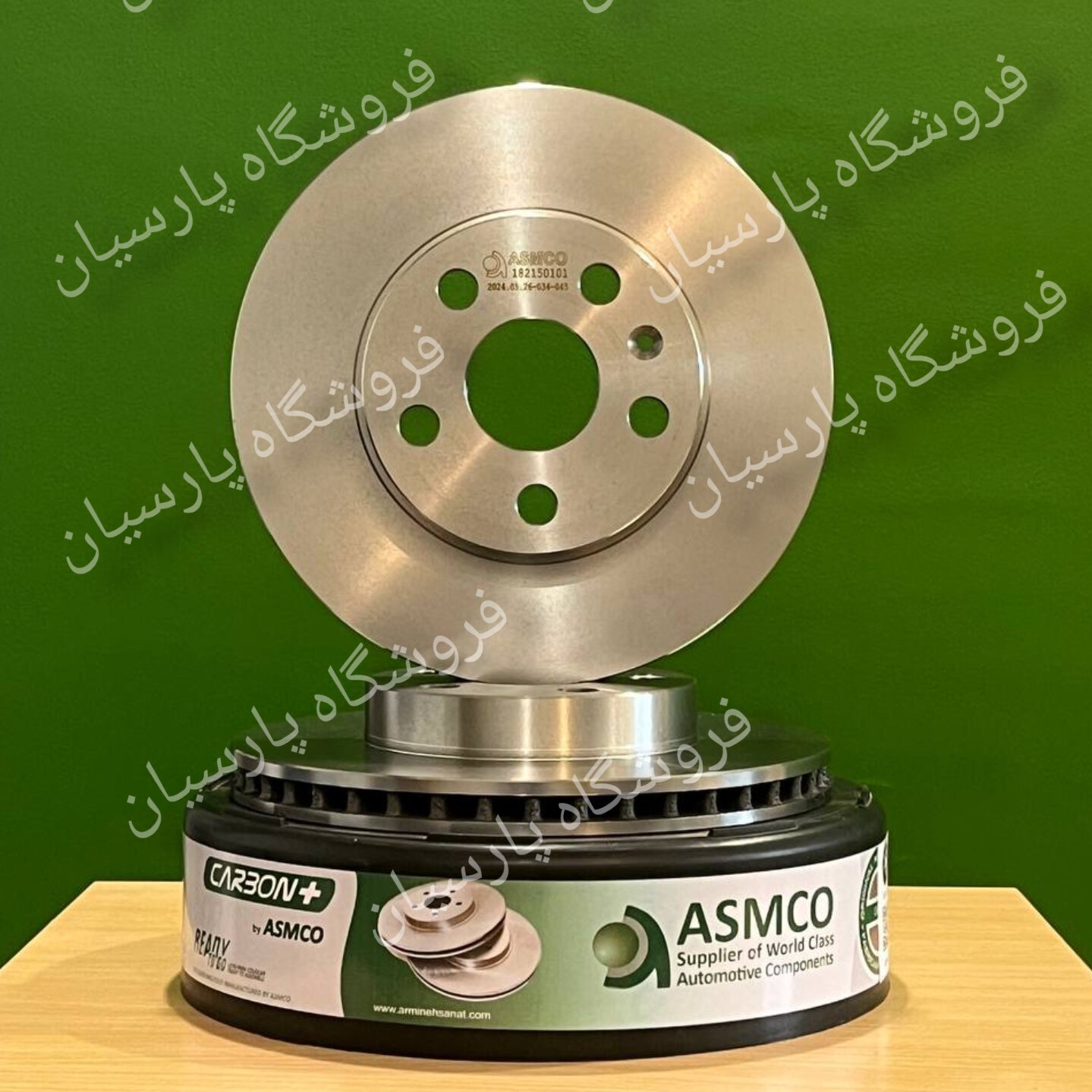 کاسه چرخ ام وی ام 110 عقب | قیمت کاسه چرخ عقب MVM 110